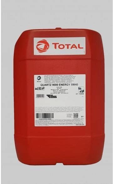 Total Quartz 9000 5W40 20 liter - Motorolaj webáruház - Gold