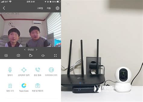 취약계층 돌봄공백 해소” 용인시 ‘가정용 홈카메라 지원 Y사이드저널