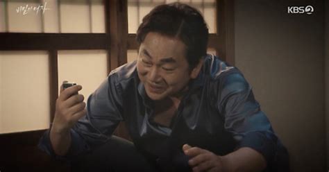 비밀의 여자 이채영 복수 시작 서서히 죽게 될 거야 ★밤tview