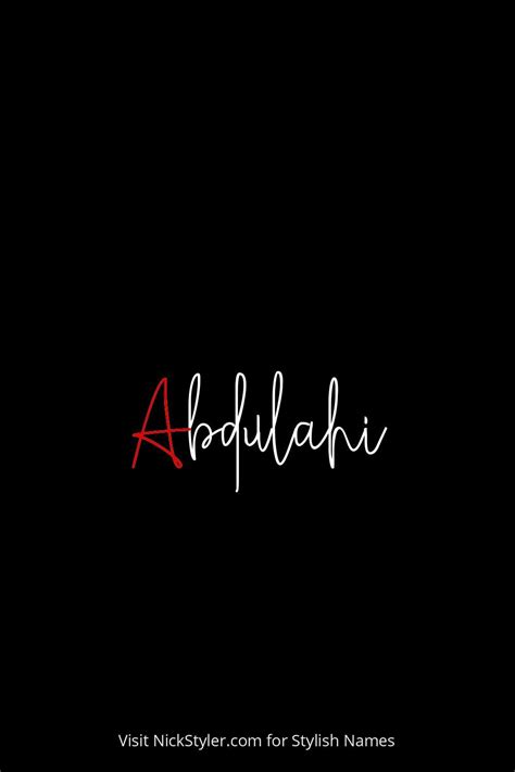 Abdulahi Name For Instagram Stylish Name Names