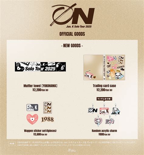 Jun K Solo Tour 2025 “on” Special Site