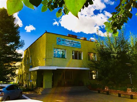 Мал аж ахуй Мал аж ахуй биотехнологийн сургууль ХААИС