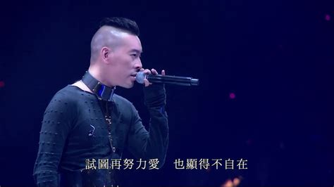 麦浚龙爱情三部曲：《耿耿于怀念念不忘罗生门》及其相关 莉娅有个缸 罗生门 哔哩哔哩视频