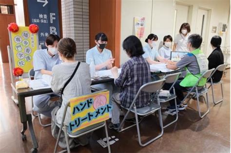 けんみん健康まつり2024が開催されました 高知県