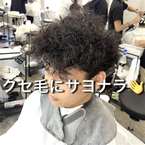 失敗しない、カッコいいメッシュハイライト Frei（フライ）｜大阪 梅田の美容室