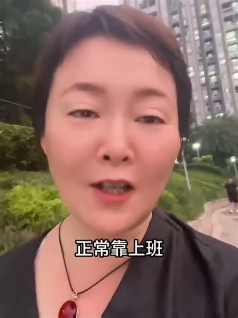 早点去一线城市买房 不要心存妄念，早点去一线城市买套房，你的孩子直接打赢90 的人 买房 房价 北上广深买房 被动收入 认知 蛋花姐助理小鱼 包租公云飞二房东 广州民宿段先生