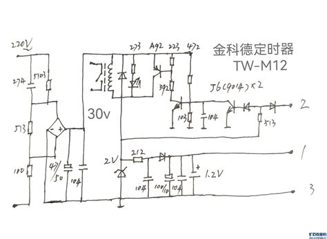 修复金科德TW M12定时器 电源技术专区 矿石收音机论坛 Powered by Discuz