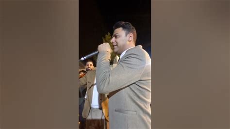 اجرای مجلسی با صدای علیرضا گودرزی Youtube