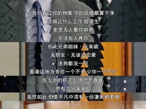 原来这就叫做 小妞电影”凤凰网