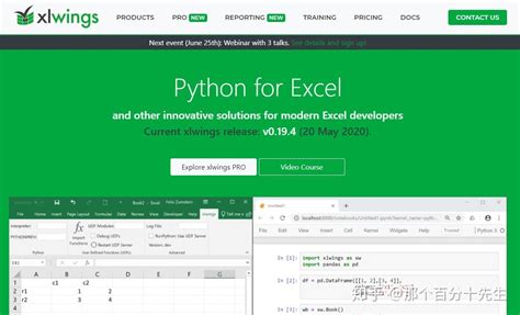 Python Excel Xlwings Excel Vba Python