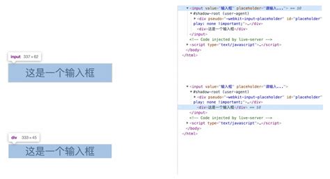 Css 自适应内容宽度的输入框 前端侦探 Segmentfault 思否
