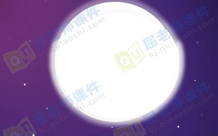 Ppt