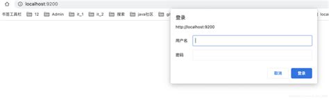 Java Elasticsearch基于rbac认证和集群之间的tls通讯 个人文章 Segmentfault 思否