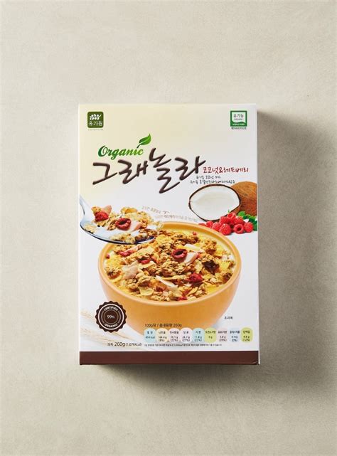 초록마을 나와 가장 가까운 유기농친환경 마켓