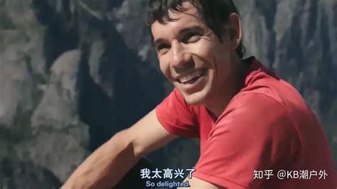 挑战死亡的攀岩者：亚历克斯·霍诺 知乎
