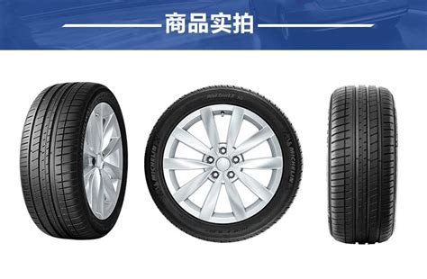 Lốp Michelin 245/45R18 100Y PILOT SPORT 3 ST lắp đặt trọn gói chính ...