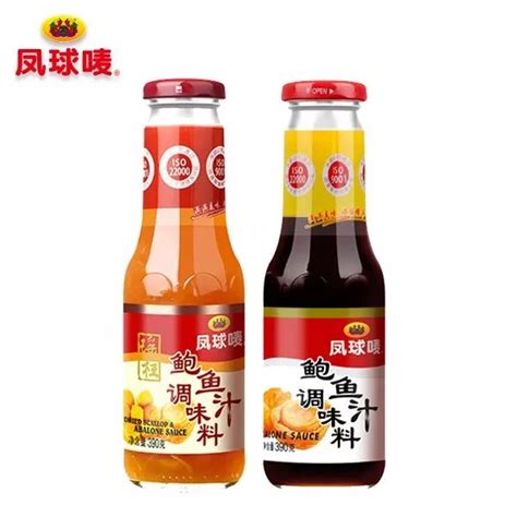东莞市永益食品有限公司与中国烹饪协会名厨委员会达成继续合作意向