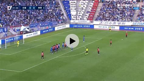 수원vs부천 부천 바사니 프리킥 직접슈팅 살짝 벗어납니다 국내축구 에펨코리아