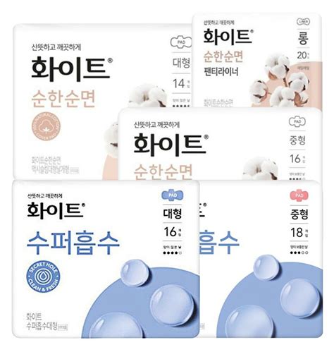 유한킴벌리 화이트 생리대 모음 수퍼흡수 시크릿홀 순한순면 맥시슬림 중형 대형 팬티라이너 오버나이트 티몬