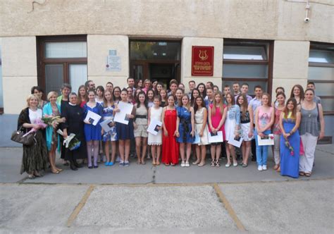 Контакт Музичка школа Петар Кранчевић