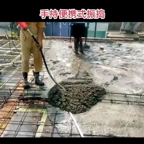 插入式振动器混凝土水泥振动棒单项三项混凝土振捣器混凝土振动棒 阿里巴巴