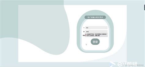 Springbootjavaphpnodepython特产商城小程序【计算机毕设】 Csdn博客