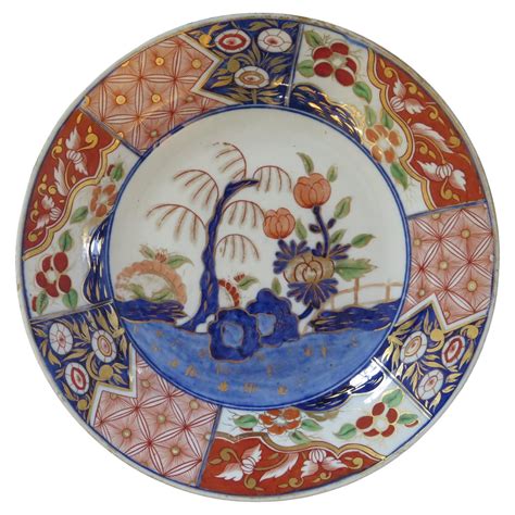 Imari Style Plate Porcelain Japan Xx Centuryjapan Showa Period 1930