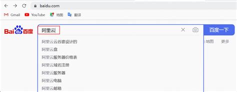 如何使用组件粘贴剪贴板内容至当前光标位置 机器人流程自动化 RPA 阿里云帮助中心