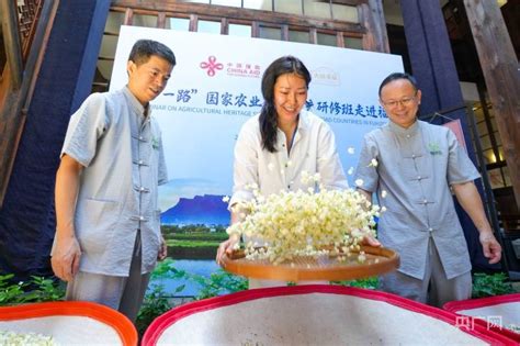 福州茉莉花茶香飘“一带一路”