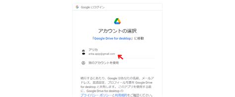 【whisper】pythonで簡単に文字起こしをしよう pythonアカデミア