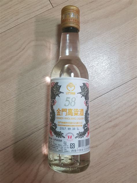 금문고량주 대만 고량주 네이버 블로그