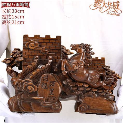 三轴工艺品三轴工艺品图档数控铣加工工艺品第6页大山谷图库