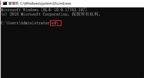 如何用dos命令创建文件夹360新知