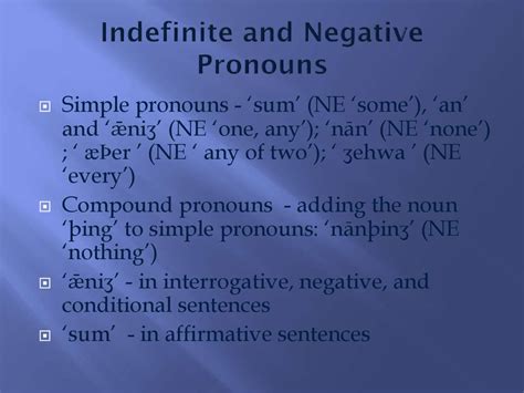 Pronouns Groups презентация онлайн
