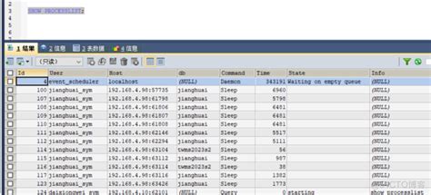 Show Processlist和查询mysql正在执行的慢sql语句，并kill掉独钓渔的技术博客51cto博客