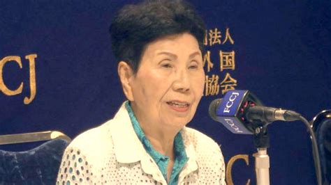 「巌は無実だと思っています。無実だからがんばれました。」袴田巌さんの姉秀子さんと小川弁護士が会見 Youtube