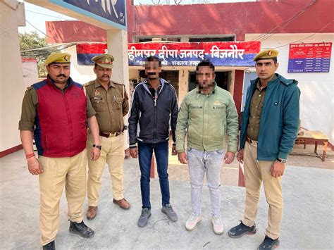 Bijnor Police On Twitter थाना हीमपुर दीपा पुलिस द्वारा पुलिस पार्टी