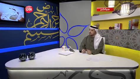 عالم رؤى رؤيـة الغائب وعودته في الحلم Youtube