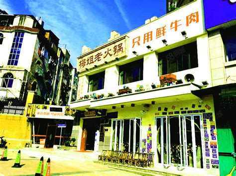 【13图】街道口网红梅姐火锅丨单价1万出头丨年收租388万丨32个证武汉洪山街道口洪珞社区石牌岭路商铺商铺租售生意转让出售 武汉58同城