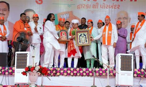 Bjp Launches Gaurav Yatra In Gujarats Mehsana District