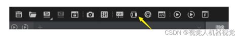 海康visionmaster 通讯管理：使用 modbus tcp 通讯 协议与流程交互 海康tcp通讯 csdn博客