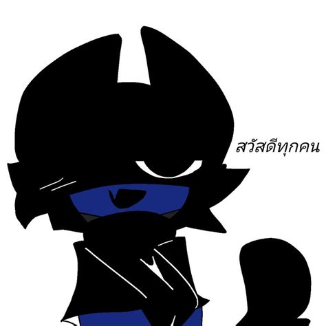 Cat Is Ew Jevin Thats Her When She Was Young Cat Woman Costume Sam