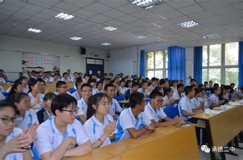 时事在我心高二年级的一场政治知识竞赛 承德市第二中学 河北承德外国语学校 培训教育 初中教育 高中教育