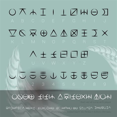 Unreadable Alien Alphabet Stock Illustration Illustration Of