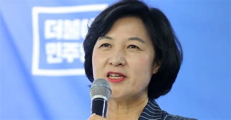 이재명 후보 선거사무소 개소식 참석한 추미애 대표