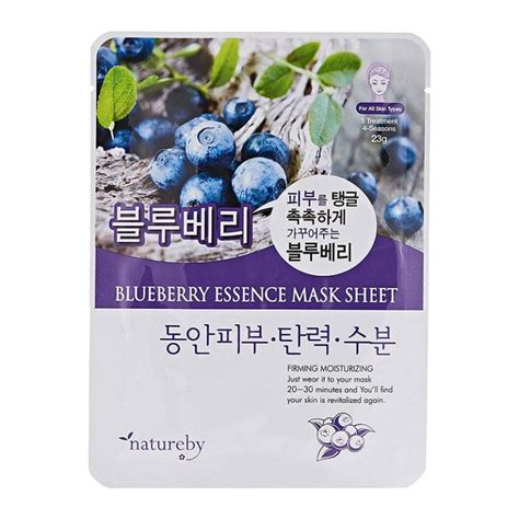 Natureby Blueberry Essence Mask Sheet - DUBAI COSMETICS