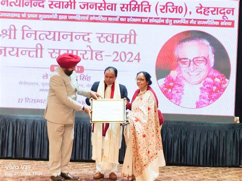 कैबिनेट मंत्री डॉ धन सिंह रावत को मिला ‘‘स्वच्छ राजनीतिज्ञ सम्मान से