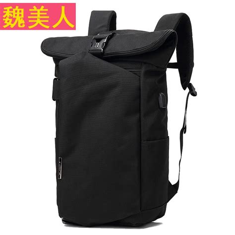 旅行包卡通版图片 卡通片 中卡通版 大山谷图库