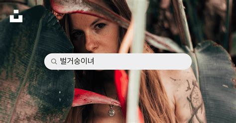 500 벌거 벗은 여자 사진 [hd] Unsplash에서 무료 이미지 다운로드