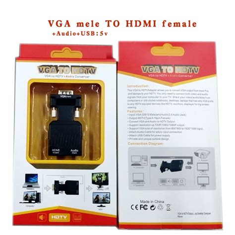 Vga轉 Hdmi帶音源 轉接頭 高清 1080p Hdmi母 轉 Vga公 帶電源 轉換器 轉換頭 影音轉換 蝦皮購物